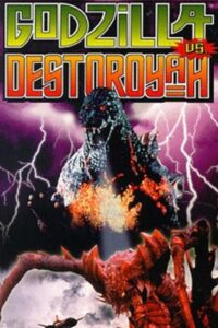 godzilla vs. destoroyah