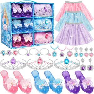 ljzj princess dress up toys & jewelry boutique, girls role play gift for 3-6 year old girl toddler ​b-day party favors (blue)