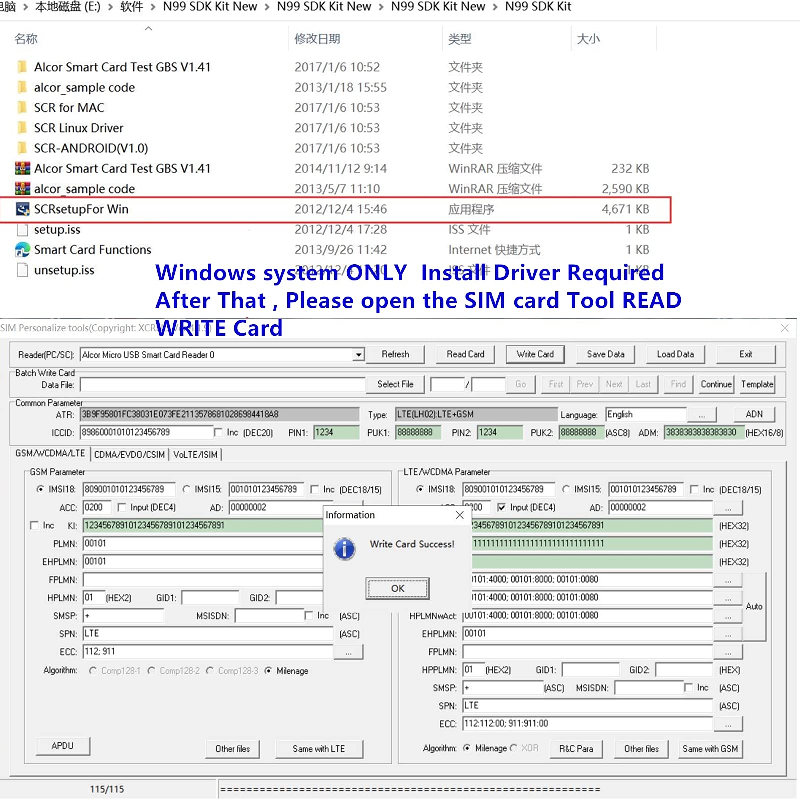 LTE WCDMA ICCID SIM USIM 4G Secure Card Reader Writer Programmer with 5pcs Blank Programable Card + SIM Personalize Tools ONLY for Windows System by XCRFID