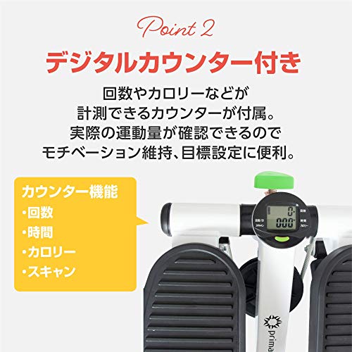 Primasole Mini Stepper Foot Exercise, Diet, Digital Counter, Quiet, Smooth, Hydraulic Cylinder, Green