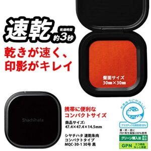 Shachihata Quick Drying Red Ink Compact Type No. 30 Black