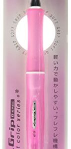 Pilot Dr. Grip G-Spec Frost Color Shaker Mechanical Pencil - 0.5 mm, Frost Pink Body (HDGS-60R-RP)