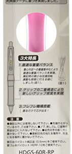 Pilot Dr. Grip G-Spec Frost Color Shaker Mechanical Pencil - 0.5 mm, Frost Pink Body (HDGS-60R-RP)