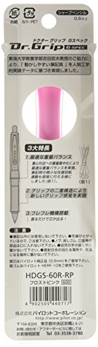 Pilot Dr. Grip G-Spec Frost Color Shaker Mechanical Pencil - 0.5 mm, Frost Pink Body (HDGS-60R-RP)