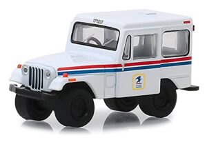 collectibles greenlight 29997 1971 dj-5 postal service - white with red and blue stripes (hobby exclusive) 1/64 scale