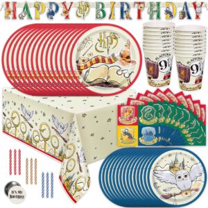 harry potter birthday decorations kit | harry potter birthday party supplies | with harry potter table cover, banner, dinner and cake plates, napkins, cups, candles, button | serves 16