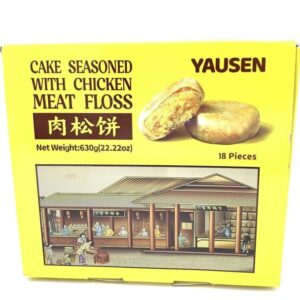 yausen cake seasoned with chicken meat floss