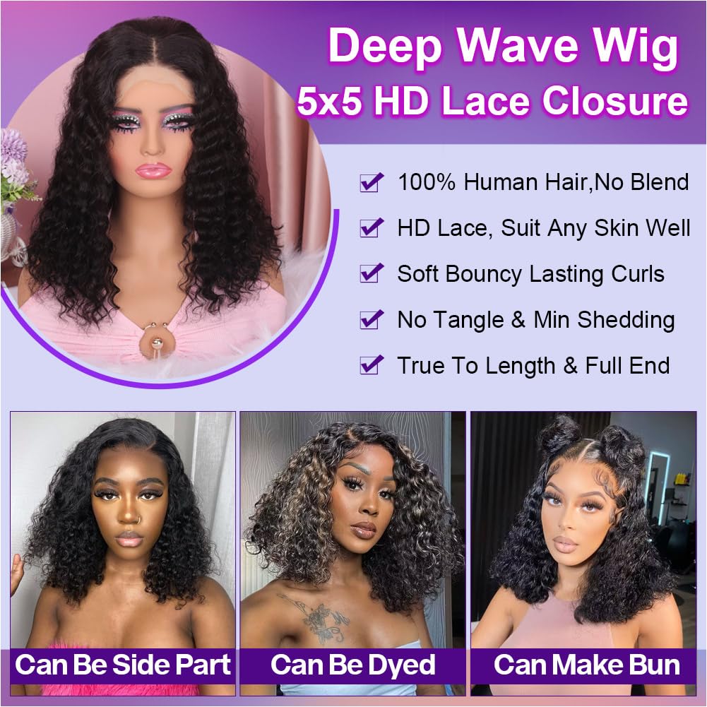 omswet Glueless Curly Wigs Human Hair Pre Plucked Curly BOB Wig Human Hair 5x5 HD Lace Closure Wigs Human Hair Wigs for Women Black Deep Wave Pre Plucked Lace Wig Wear and Go 180 Density 14 inch