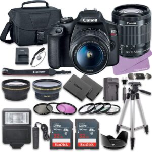 canon eos rebel t7 dslr camera ef-s 18-55mm is ii lens bundle + 2pc sandisk 32gb ultra high speed memory cards + accessory kit