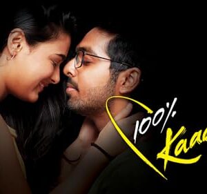 100% Kadhal