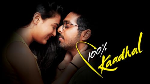 100% Kadhal