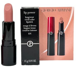 GIORGIO ARMANI Lipstick MINI SELFLESS (nude) Lip Power Longwear Vivid Color # 104 (looks NUDE) - 1.4 g / 0.04 oz (MINI/SMALL/SAMPLE SIZE/TRAVEL SIZE) - 0258