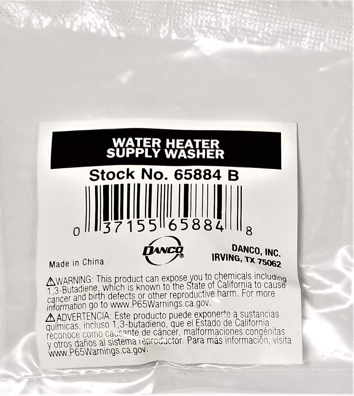 Danco 65884B Water Heater Supply Line Washer, Black, 1-Pack