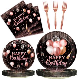 kepeel 96 pcs rose gold birthday plates and napkins party supplies for women paper pink girls glitter happy birthday party disposable tableware set decorations favors, serves 24