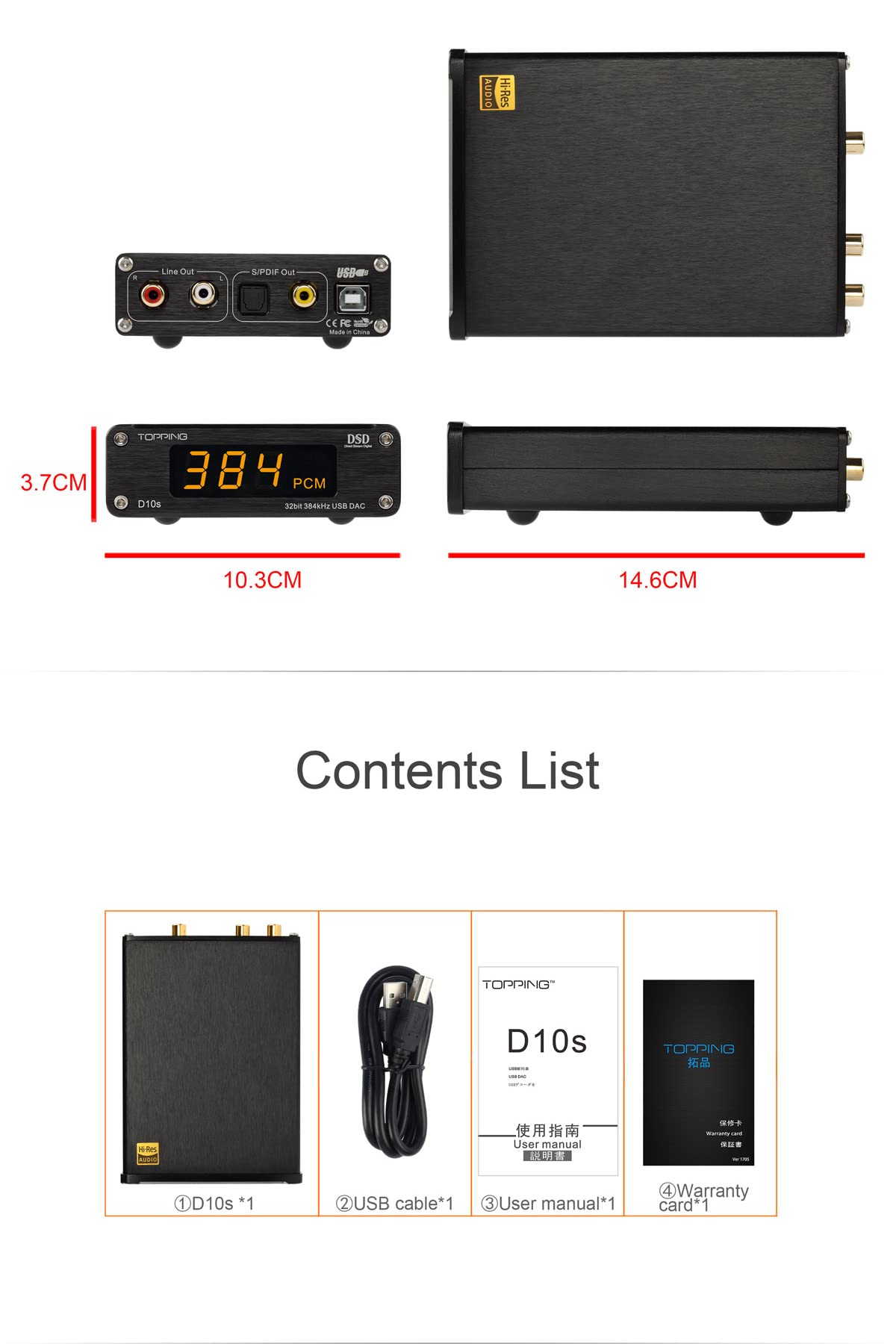 Topping D10s Mini USB DAC CSS XMOS XU208 ES9038Q2M OPA2134 Audio Amplifier Decoder Black