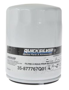 quicksilver 877767q01 oil filter for verado in-line 4-cylinder 135-200 hp outboards