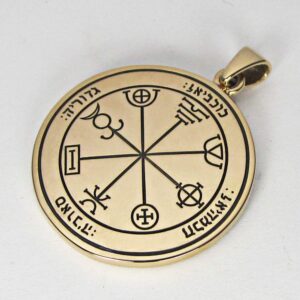 Bronze Third Pentacle of Mercury Talisman for Success