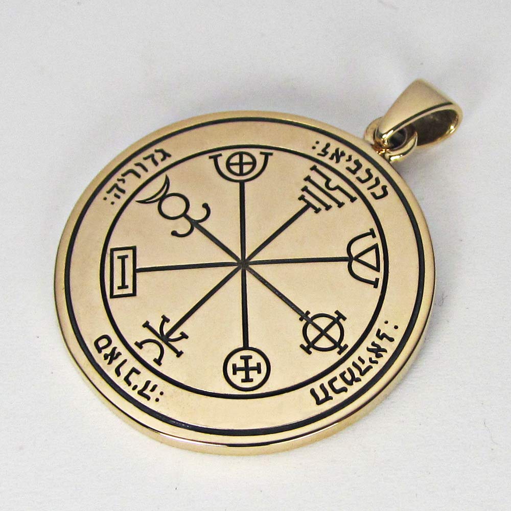 Bronze Third Pentacle of Mercury Talisman for Success