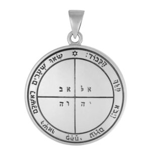 moonlight mysteries sterling silver fifth pentacle of mercury talisman for opportunity