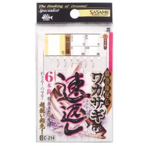 sasame c-214 wakasagi quick returner 6 hooks no. 0.8