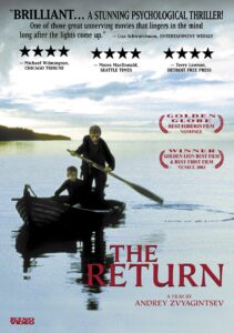 the return (english subtitled)