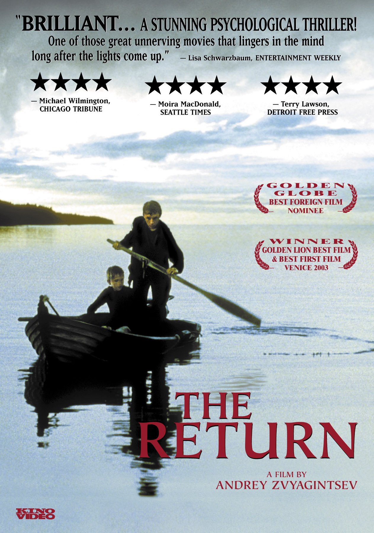 The Return (English Subtitled)