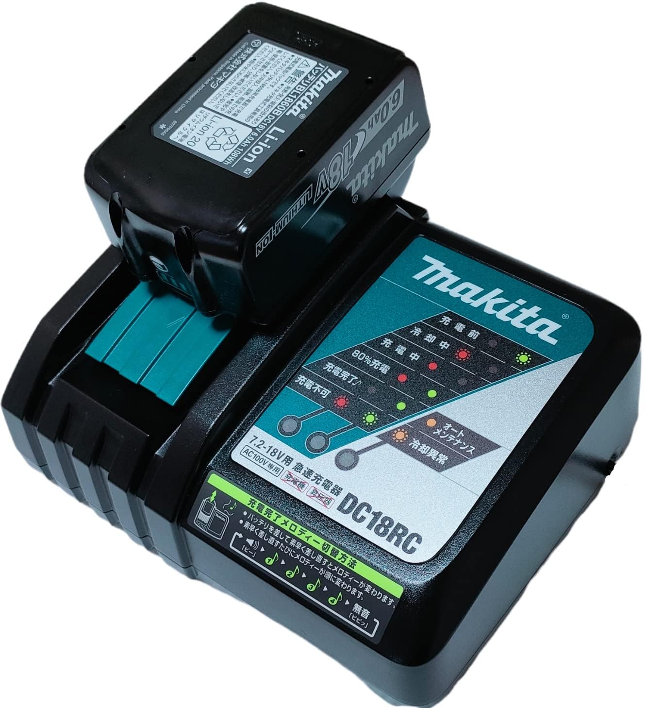 Makita DC18RA Rapid Battery Charger for Li-Ion Batteries