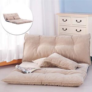 floor sofa, merax foldable lazy sofa sleeper bed with 2 pillows, adjustable lounge sofa gaming sofa floor couches 5-position for bedroom, living room, and balcony, beige