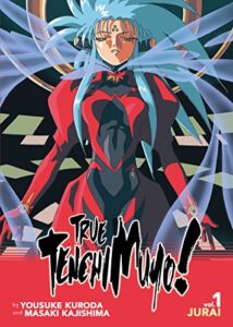 true tenchi muyo! (light novel) vol. 1