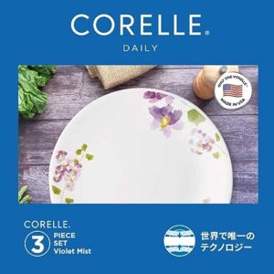 CORELLE CP-8942 3-Piece Set, Medium Plate, Deep Plate, Small Bowl, Break-Resistant, Lightweight, Microwave Safe, Oven Safe, Dishwasher Safe, Daily, Violet Mist