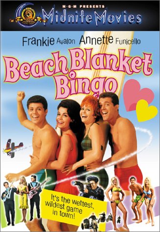 Beach Blanket Bingo [DVD]