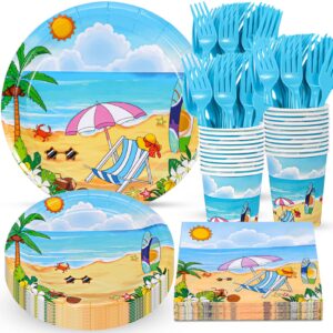 atonofun beach party supplies, beach plates and napkins set, disposable beach plates, cups, napkins and cutlery for birthday, pool, summer party, baby shower, beach themed party decorations serves 24