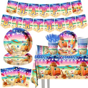 142pcs sunset beach summer tableware set beach theme party decorations palm leaves tropical beach banner,tablecloth,cups,plates napkins,forks and knives for hawaiian party,swimming pool party,birthday