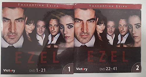 Ezel - The Complite Tv Series (41 dvds) (No english)