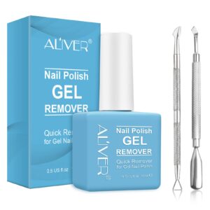 gel nail polish remover, nail polish remover for gel nails, ultra-powerful nail polish remover for natural, soak-off gel polish in 2-5 minutes (with 1pcs cuticle pusher and nail polish scraper)