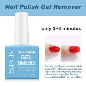 Gel Nail Polish Remover, Nail Polish Remover for Gel Nails, Ultra-Powerful Nail Polish Remover for Natural, Soak-Off Gel Polish in 2-5 Minutes (with 1Pcs Cuticle Pusher and Nail Polish Scraper)