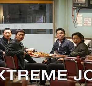 Extreme Job