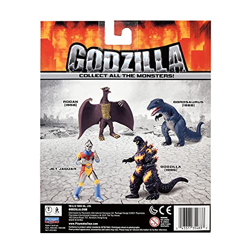 Godzilla TOHO Classic 6.5" Classic Rodan Figure, Brown