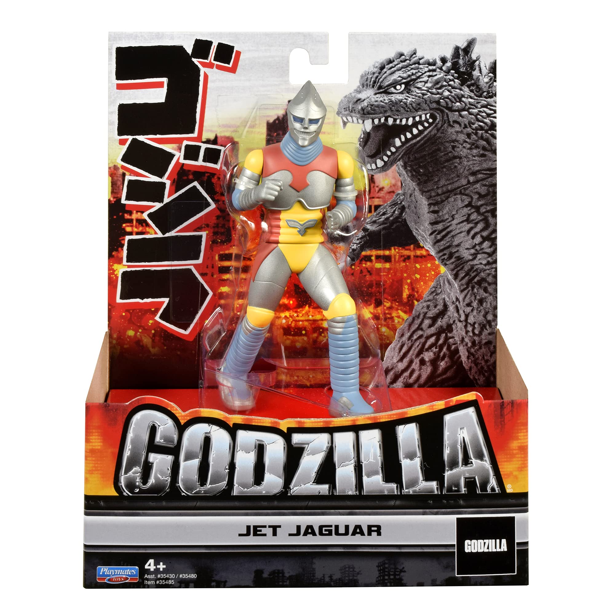 Godzilla TOHO Classic 6.5" Classic Jet Jaguar Figure