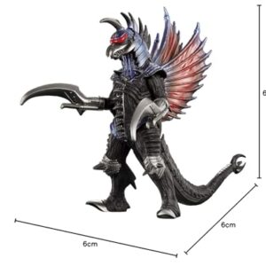 BANDAI Godzilla Gigan (2004) Movie Monster Series