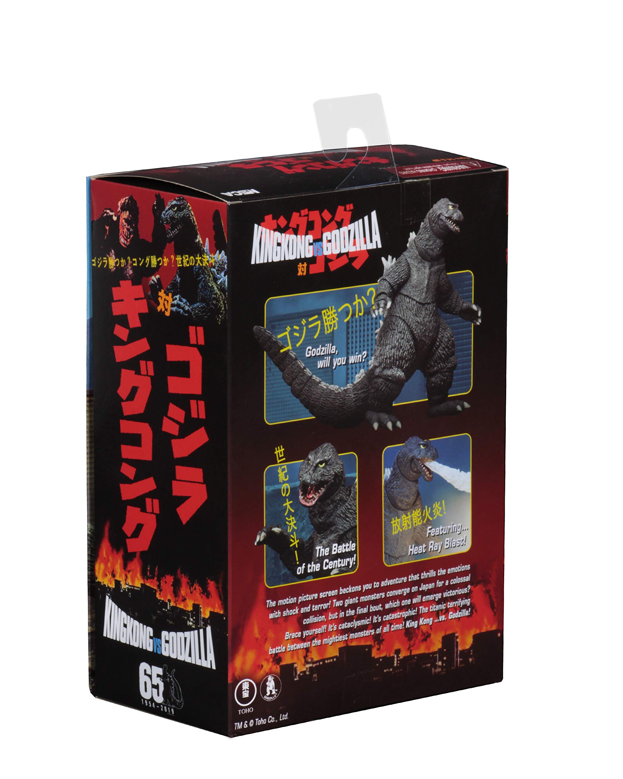 NECA Godzilla – 12″ Head to Tail Action Figure – Godzilla (King Kong vs. Godzilla 1962 Movie), Multicolor (JUL188409)