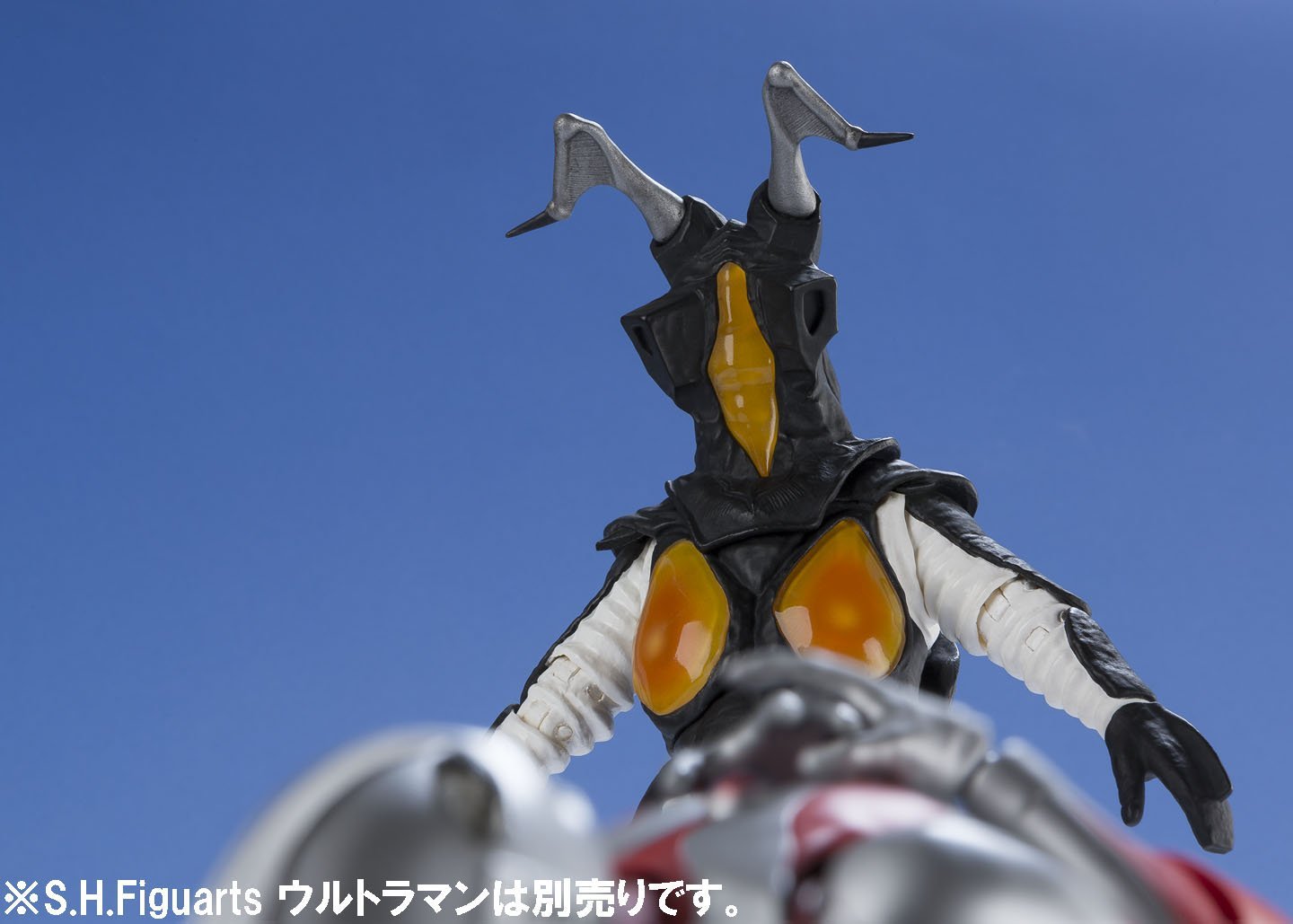 Bandai Tamashii Nations S.H. Figuarts Zetton "Ultraman" Action Figure