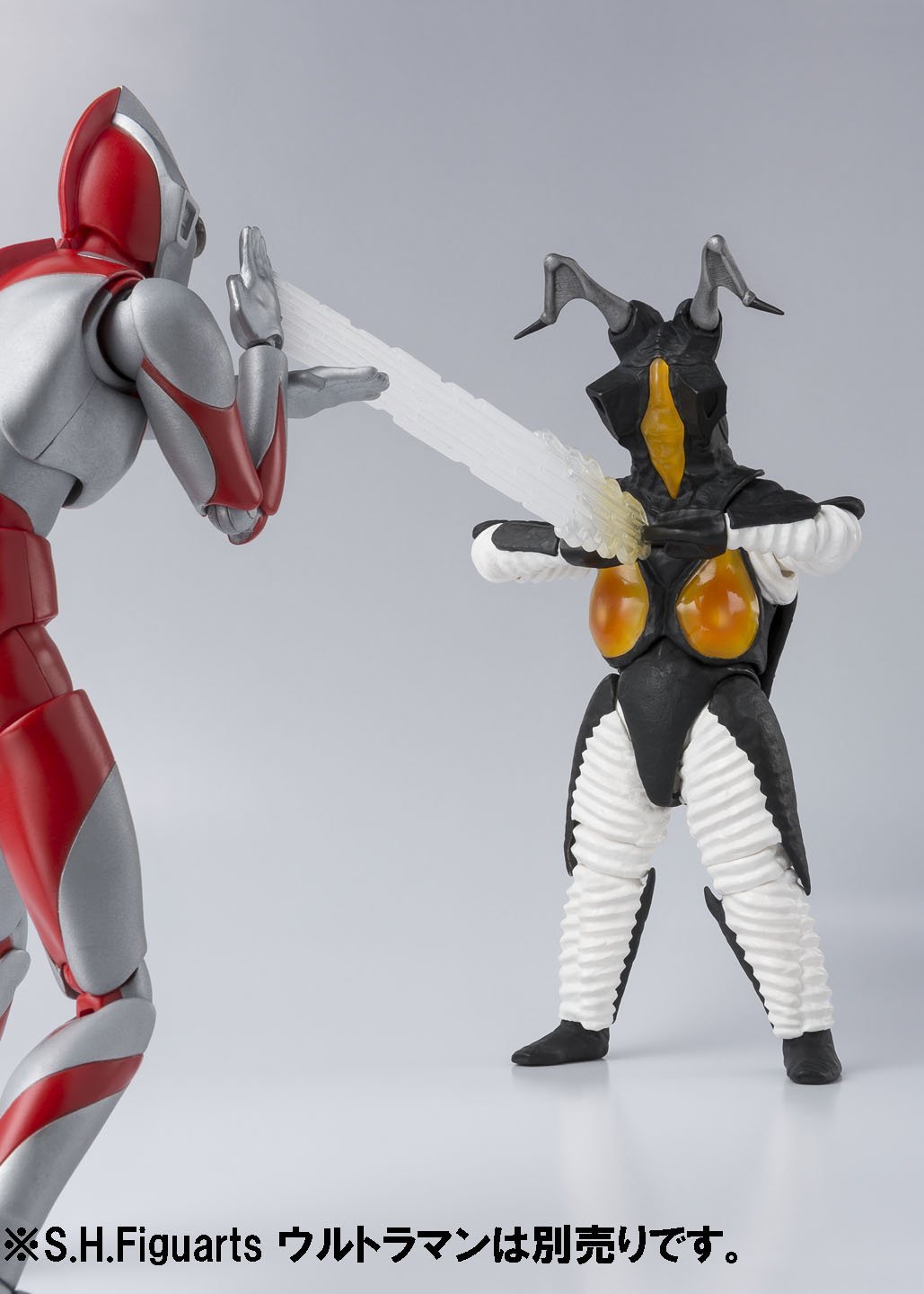 Bandai Tamashii Nations S.H. Figuarts Zetton "Ultraman" Action Figure