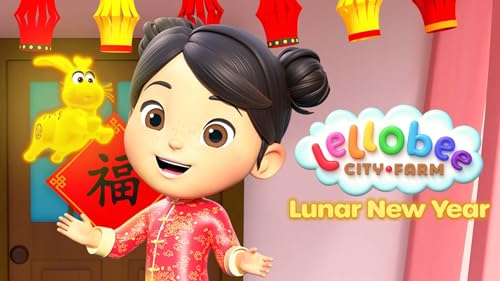 Lellobee City Farm - Lunar New Year