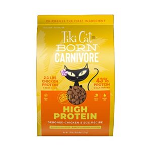 tiki cat born carnivore high protein, deboned chicken & egg, grain-free baked kibble to maximize nutrients, dry cat food, 2.8 lbs. bag