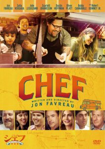 chef mitsuboshi food truck started [dvd]