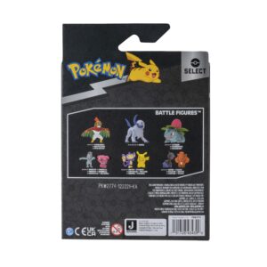 Pokémon Select Evolution 2 Pack - Features 2-Inch Cubone & 3-Inch Marowak Battle Figures - Authentic Details