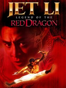 legend of the red dragon