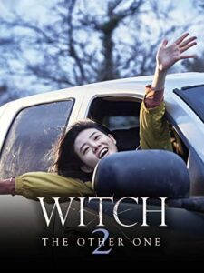 the witch 2: the other one