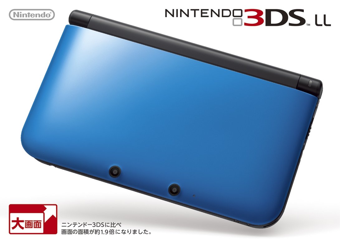 Nintendo 3DS LL Portable Video Game Console - Blue Black - Japanese Version (only plays Japanese version 3DS games)